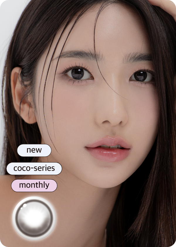 TOUCH COCO BLACK ㅣ 1Month, 2pcs – Dewrop