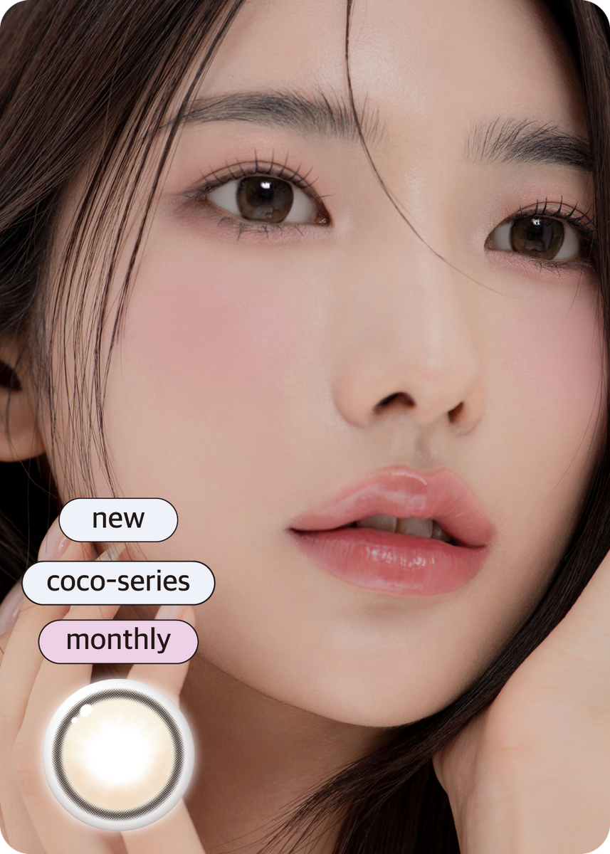 TOUCH COCO BROWNㅣ 1Month, 2pcs – Dewrop