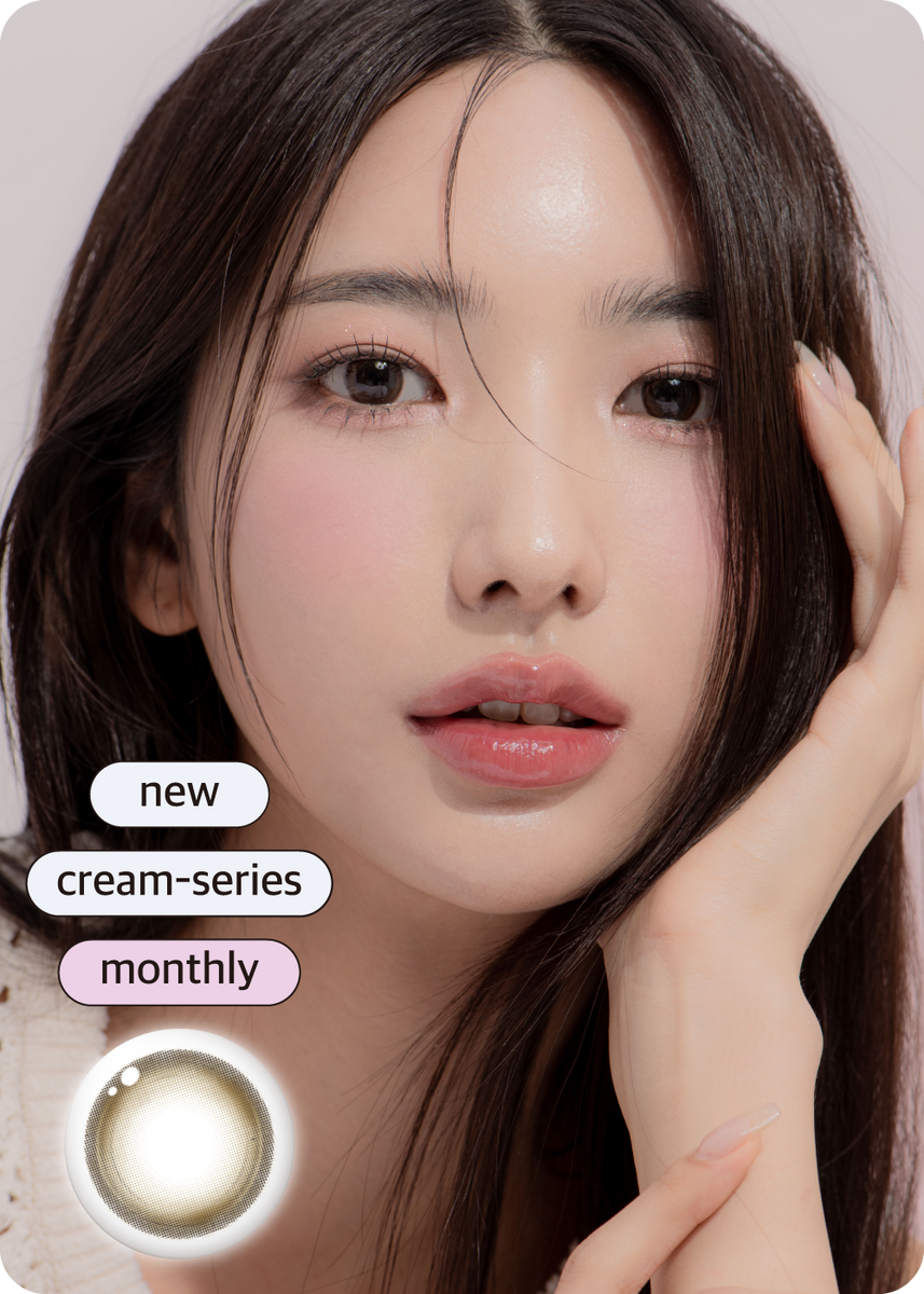 TOUCH CREAM CHOCO ㅣ 1Month, 2pcs – Dewrop