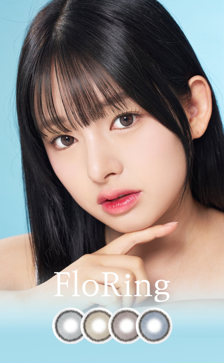 FLORING MONO GRAY / 1MONTH, 2PCS – Dewrop