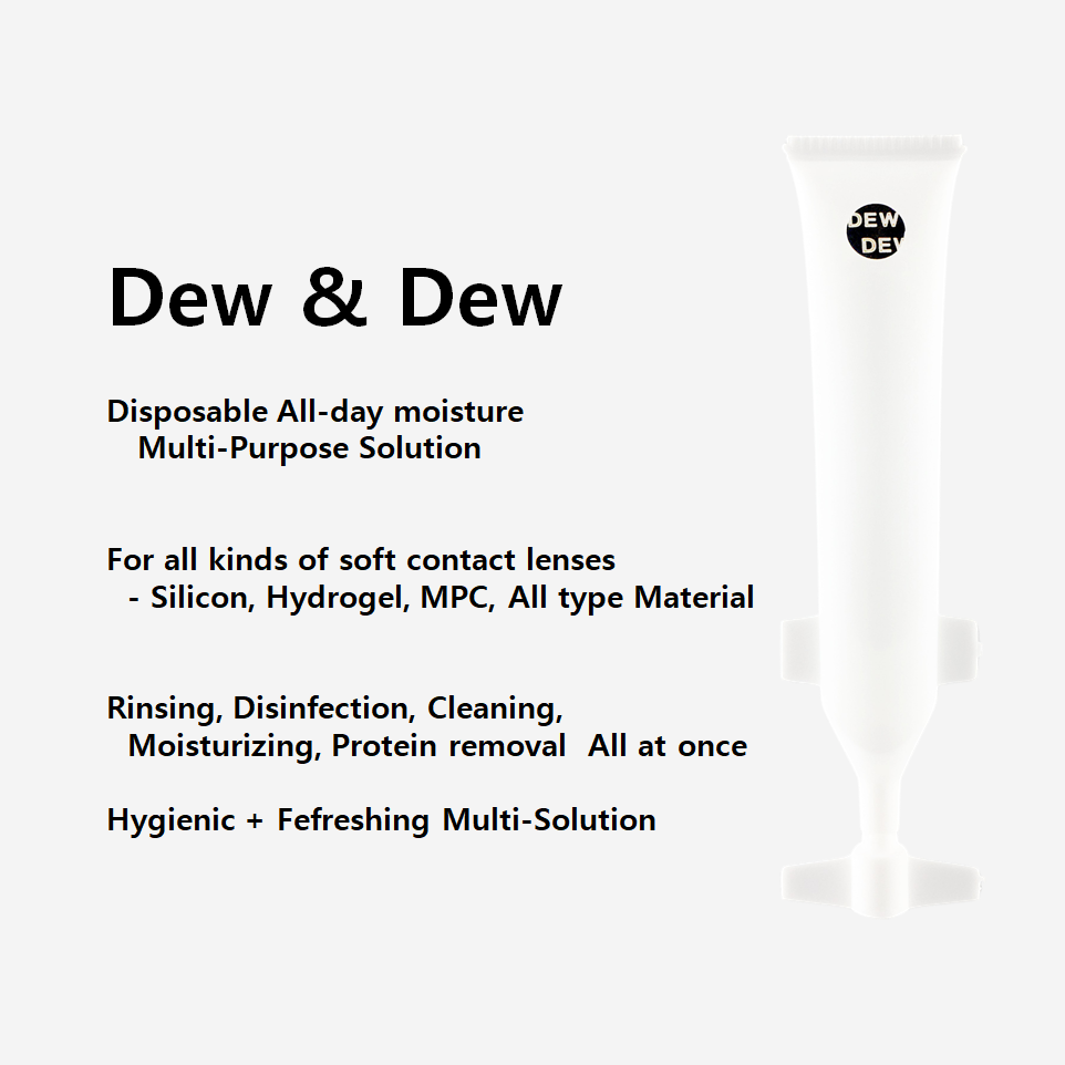 Multi-Purpose Solution 7ml x 5ea – Dewrop